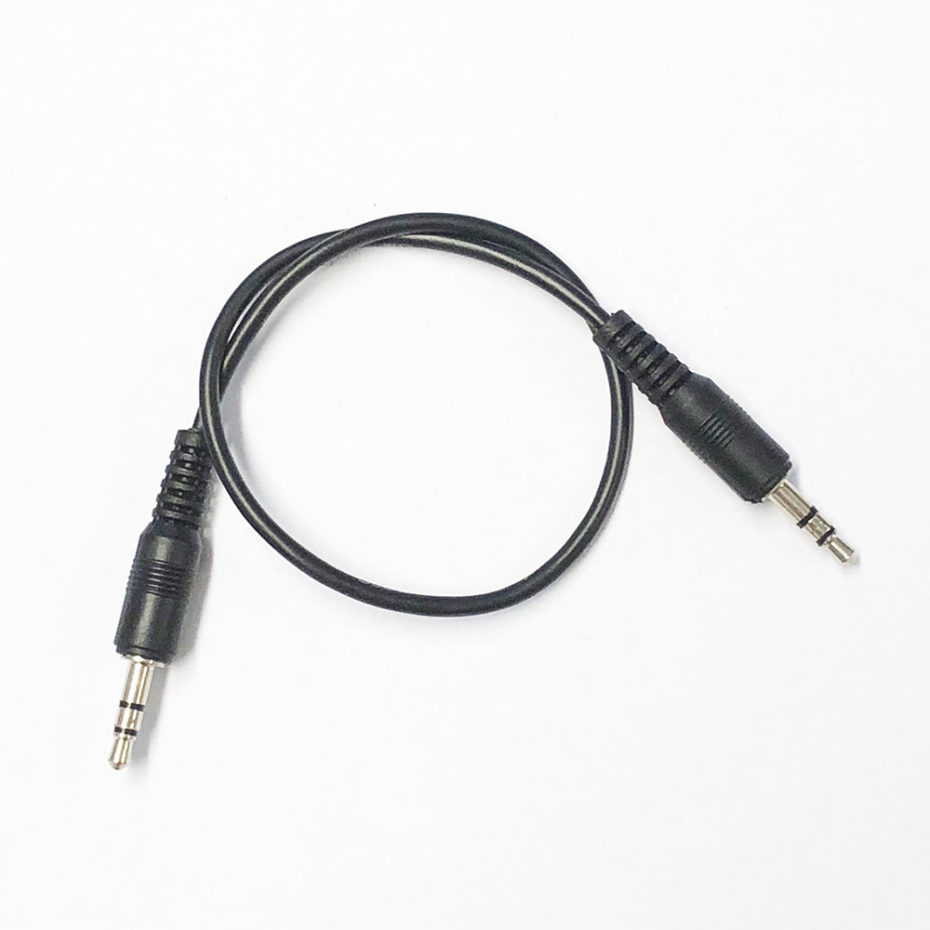 GC500 SYNC Cable – Best Fox Call